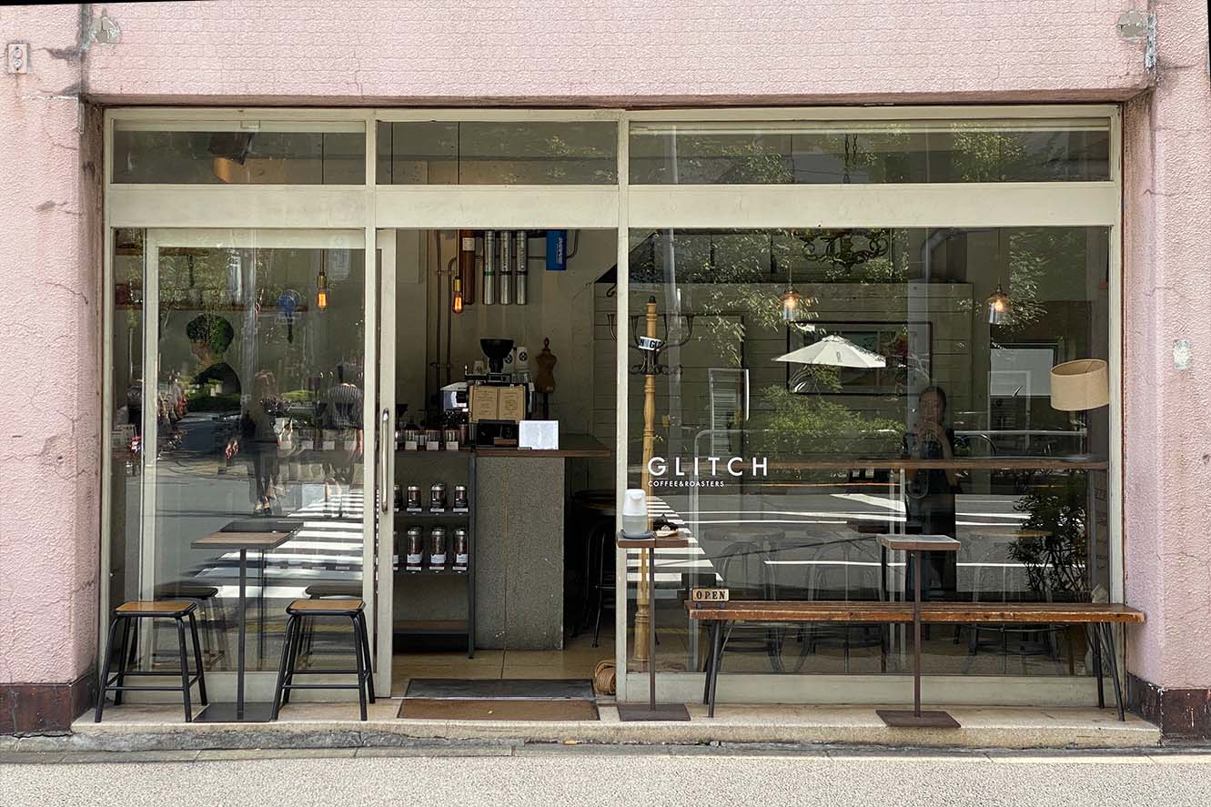 Glitch Coffee & Roasters – Coffee Ryokou