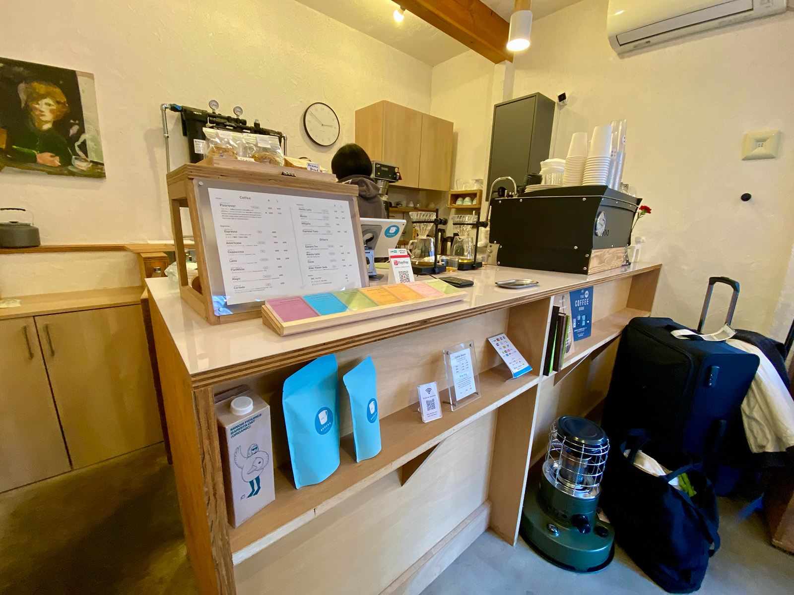 SHI-TEN Coffee – Coffee Ryokou